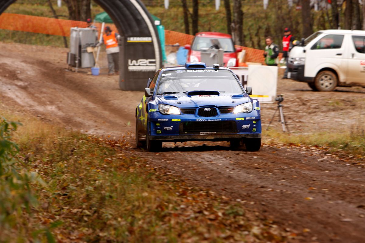 rocket start! | GANREF