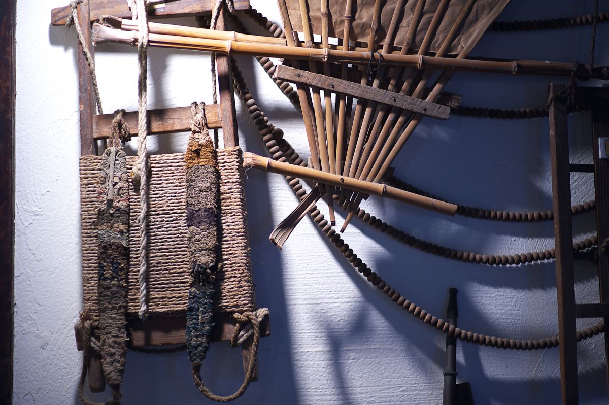 Old Fashion | GANREF