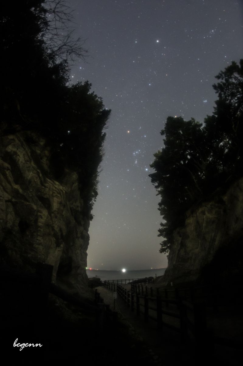 Winter constellations | GANREF