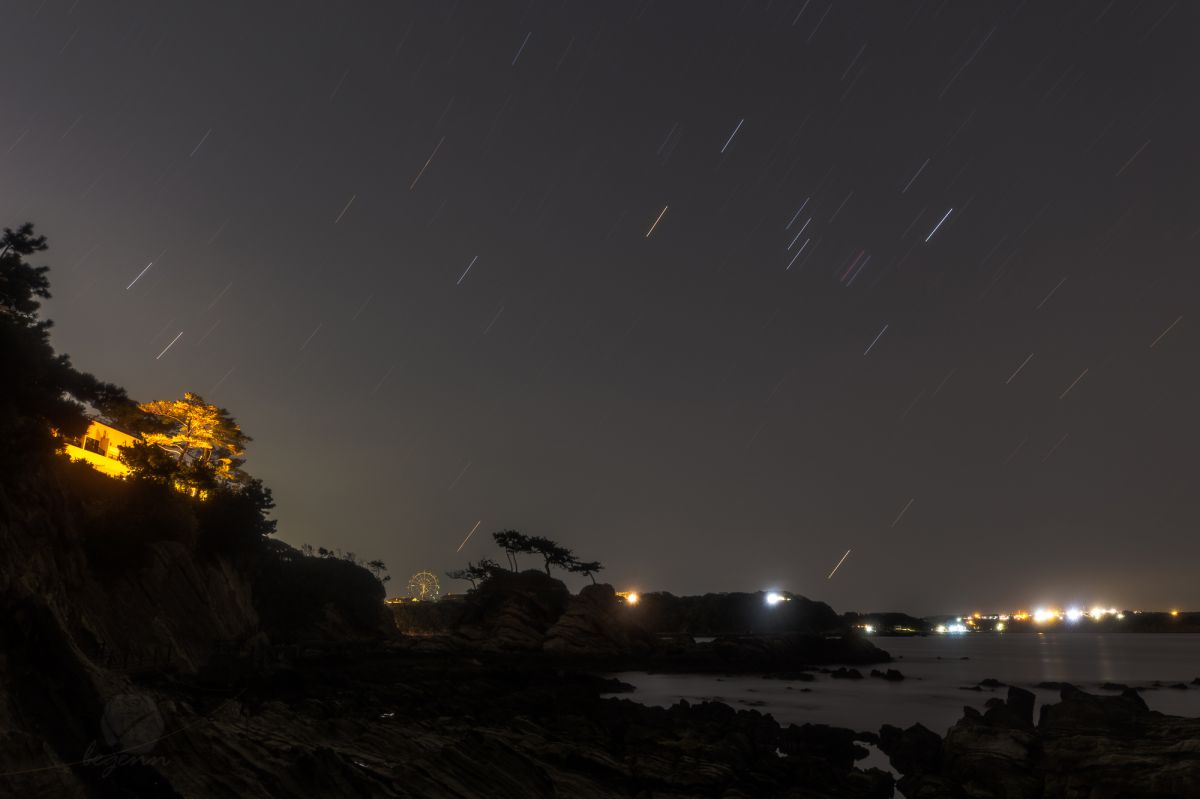 Long second | GANREF