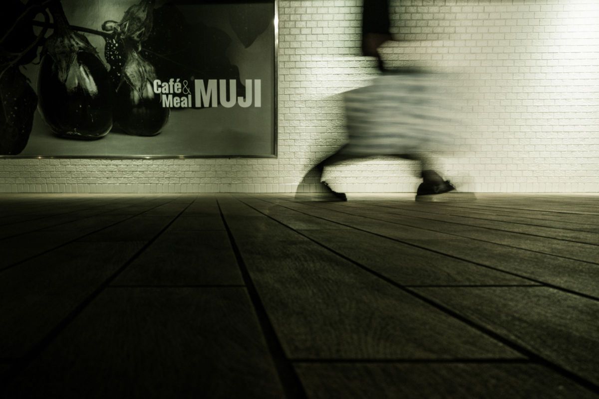 Invitation of vegetables | GANREF