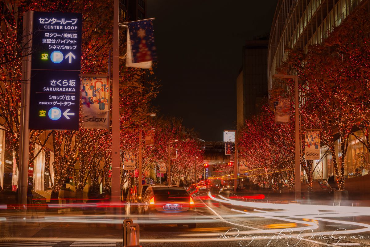 六本木_2 | GANREF