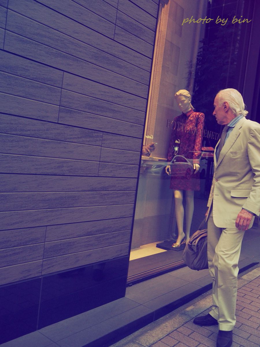 Before that stare is | GANREF