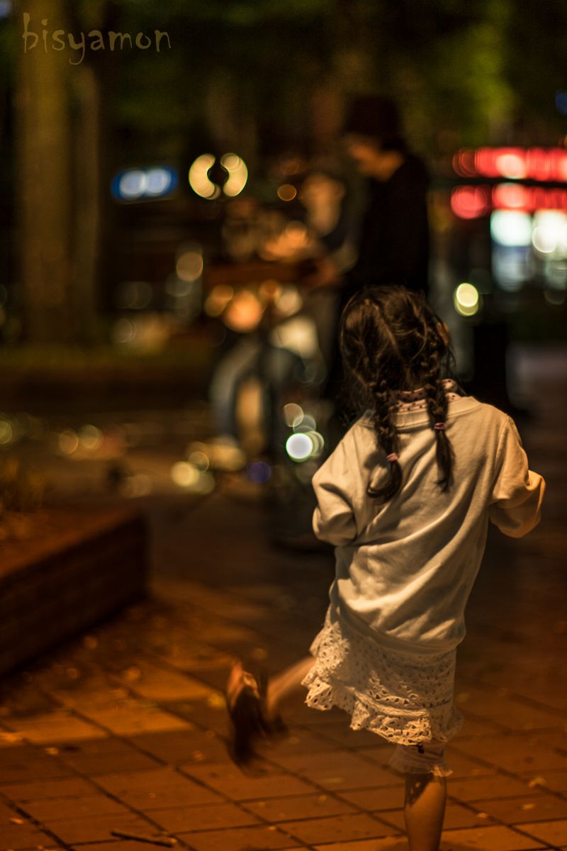 Small dancer | GANREF