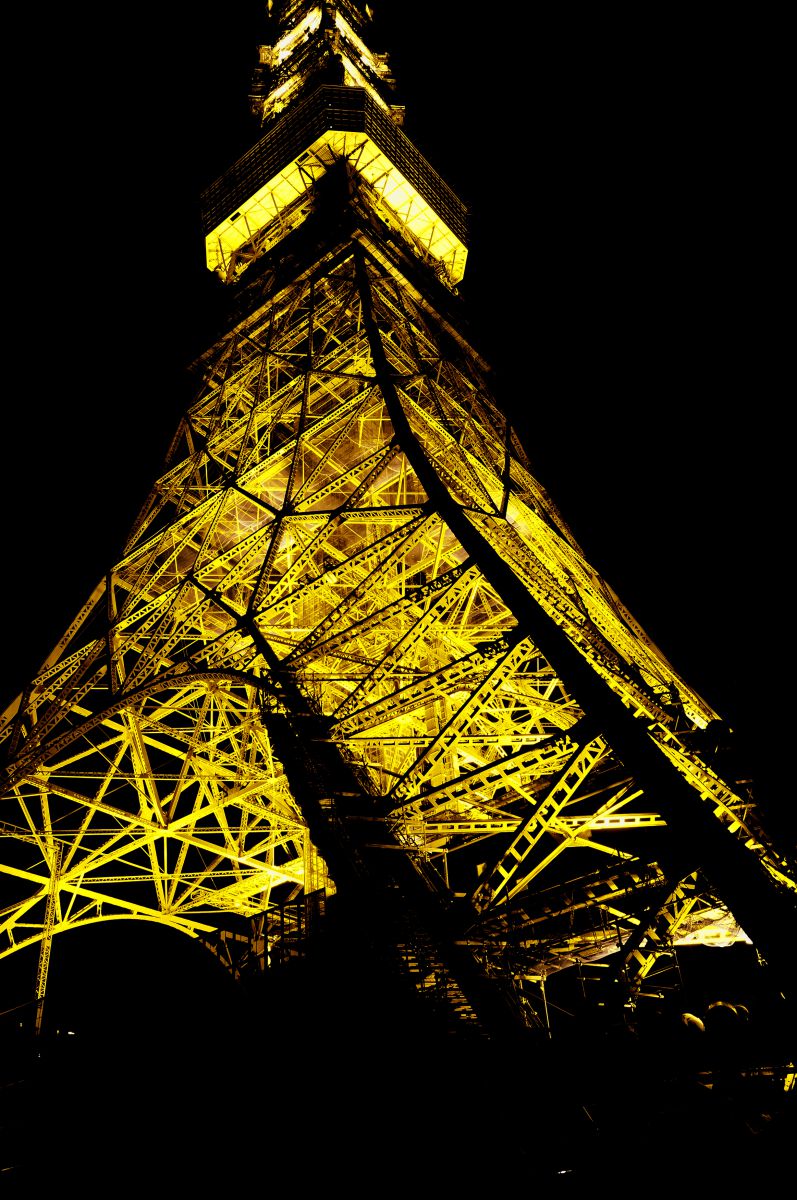 Yellow Tower | GANREF