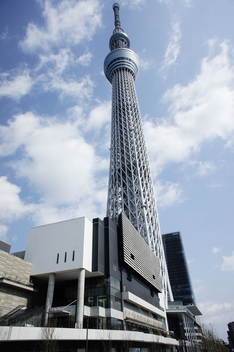 Skytree | GANREF