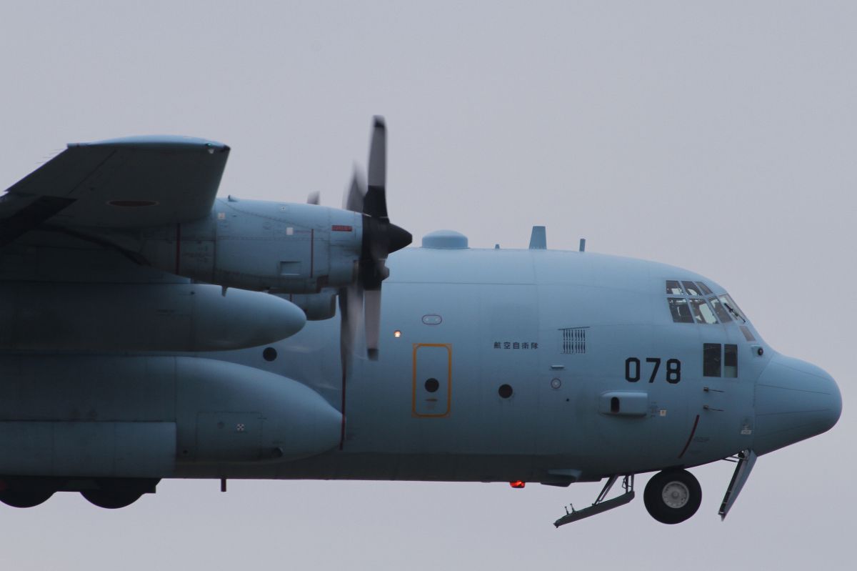 C-130 Landing | GANREF