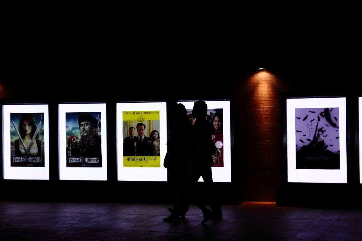 Enjoy the movie | GANREF