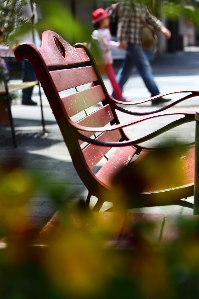 Take the sit | GANREF