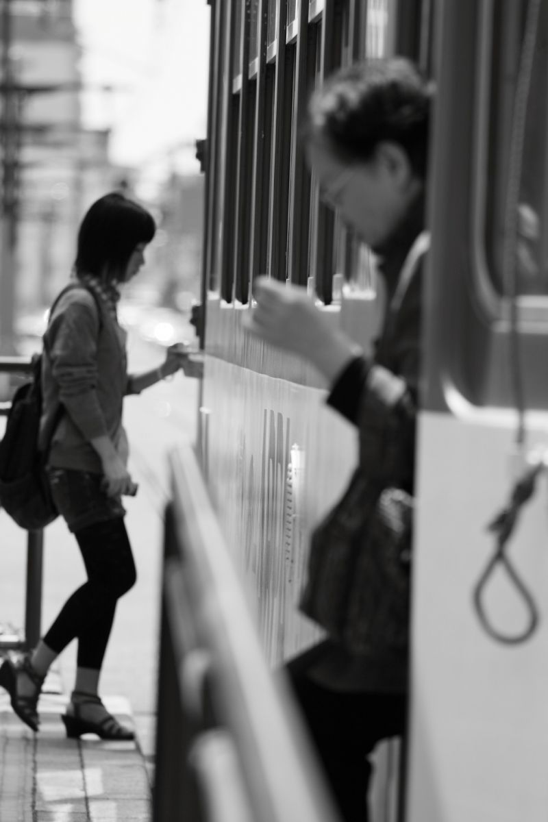 Getting on and off | GANREF