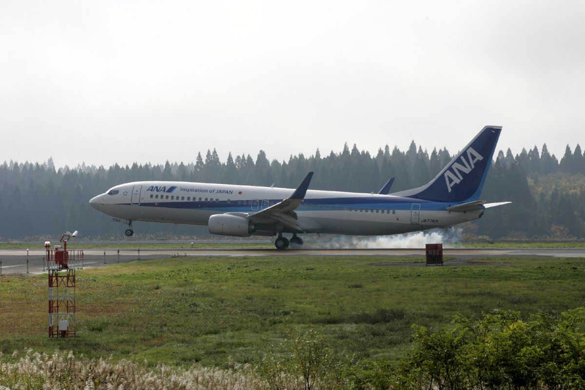 Just touch down now. | GANREF