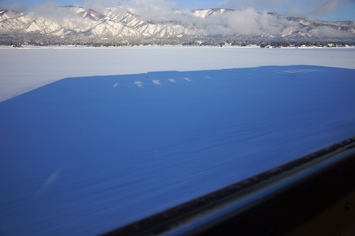 "Side by Side" | GANREF