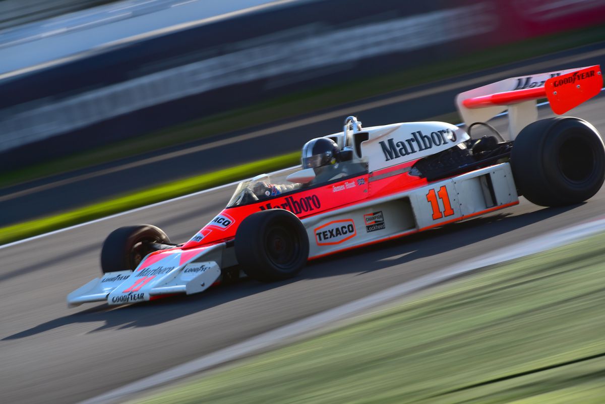 "real RUSH" | GANREF