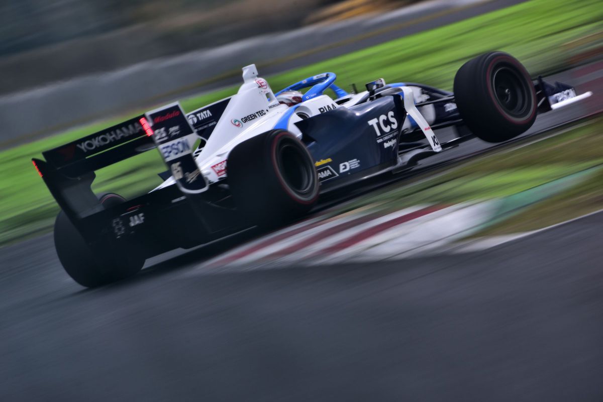 "Super Nova" | GANREF