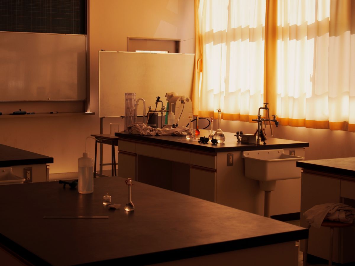 Twilight Laboratory | GANREF