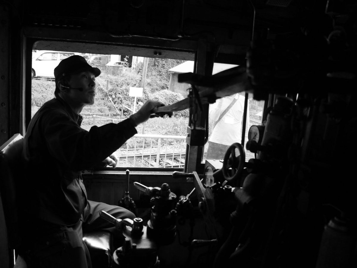 It's full manual drive | GANREF