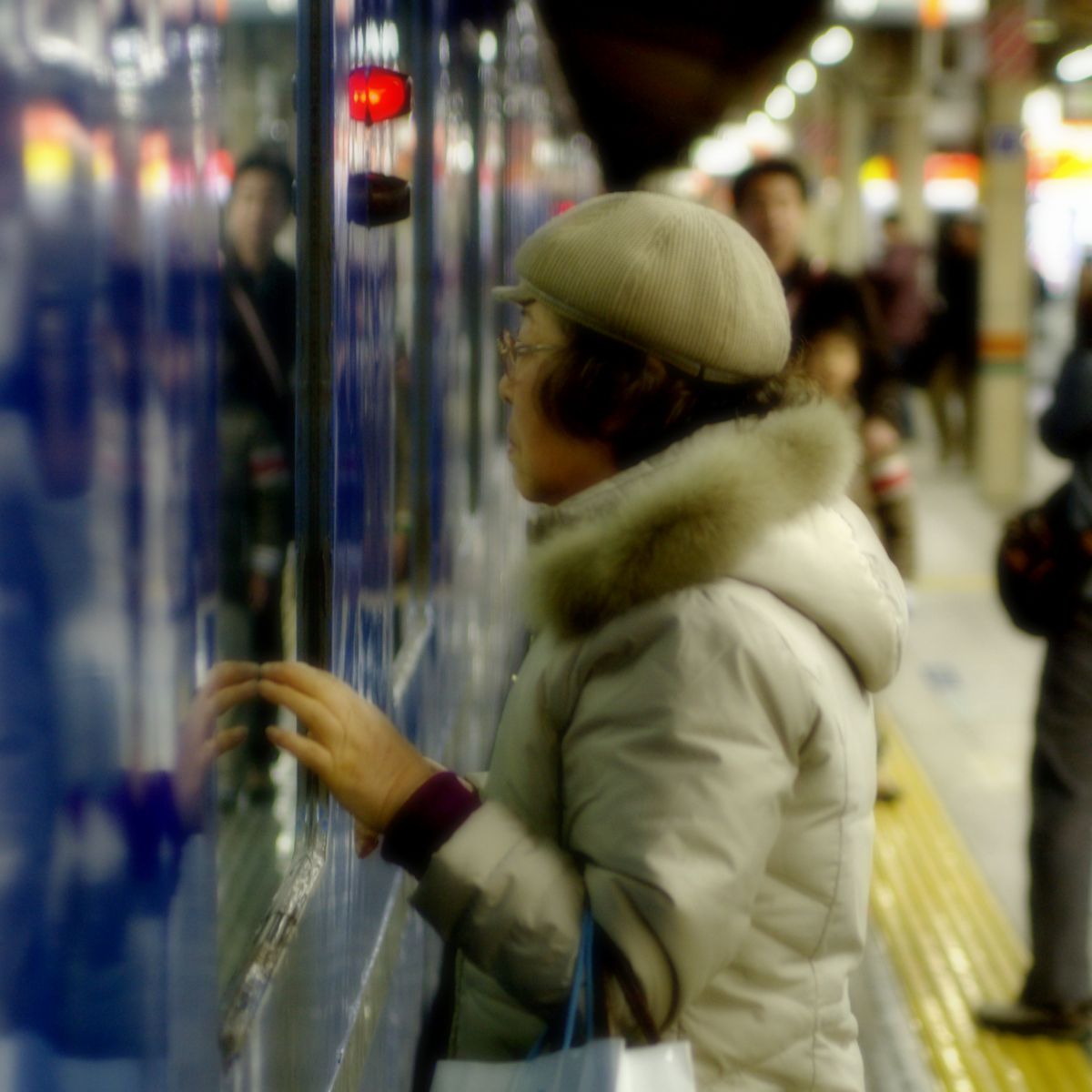 蒼い別れ | GANREF