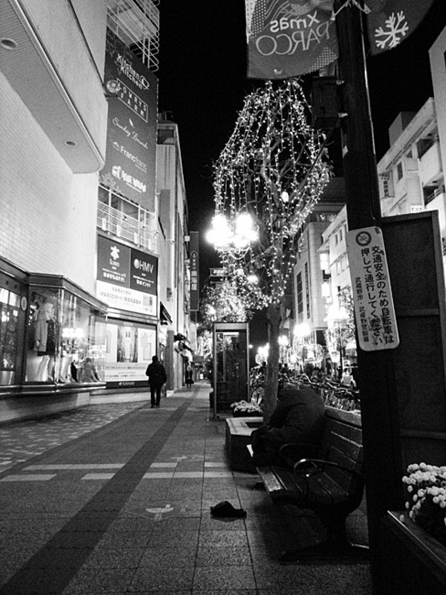 Tokyo Eye 08112009_3 | GANREF