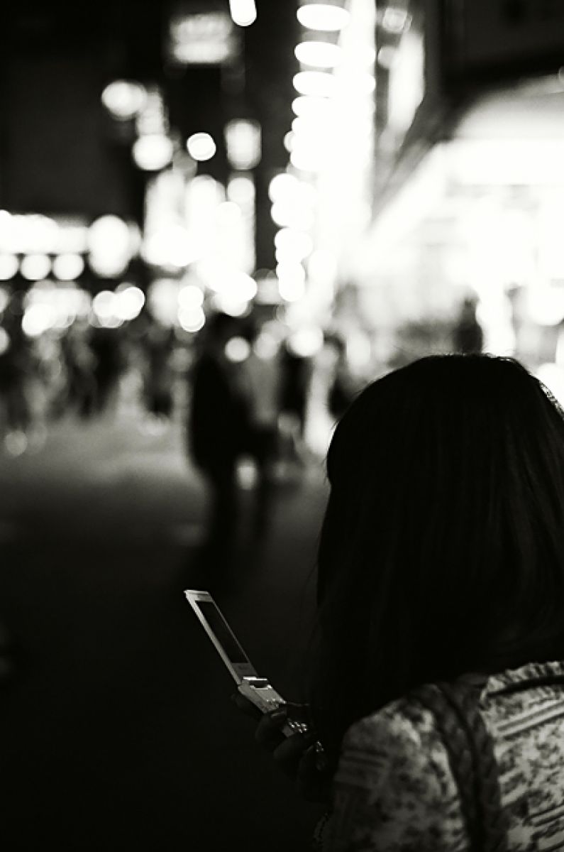 Tokyo Eye 26102009 | GANREF