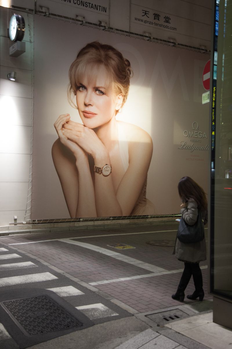 too late . . . | GANREF