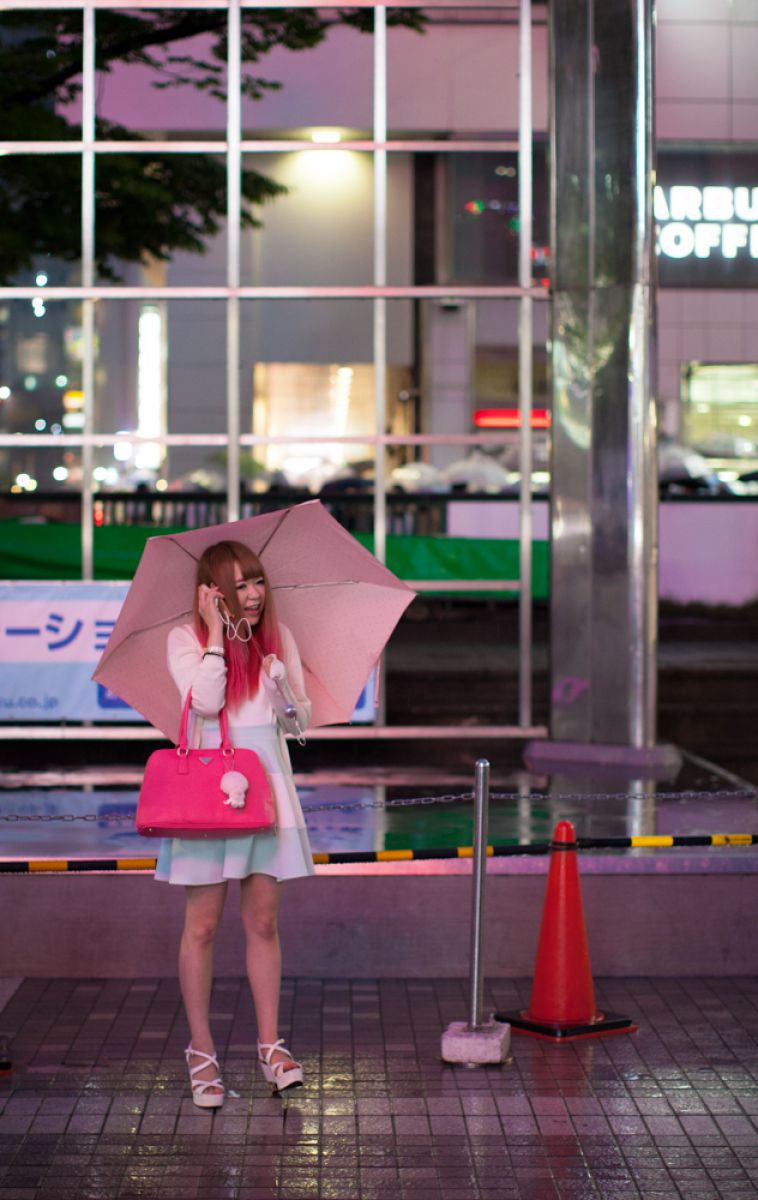 Pinkな雨 | GANREF