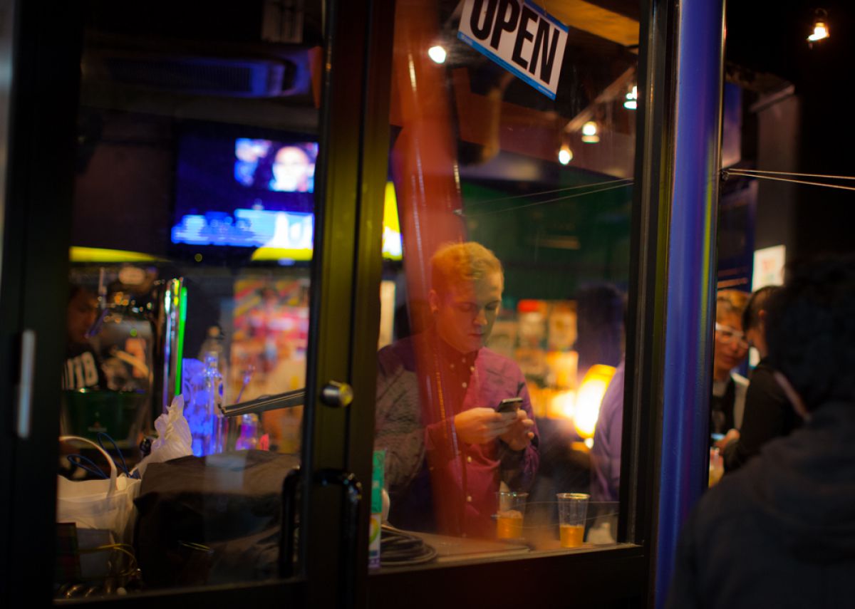 2丁目のBAR | GANREF