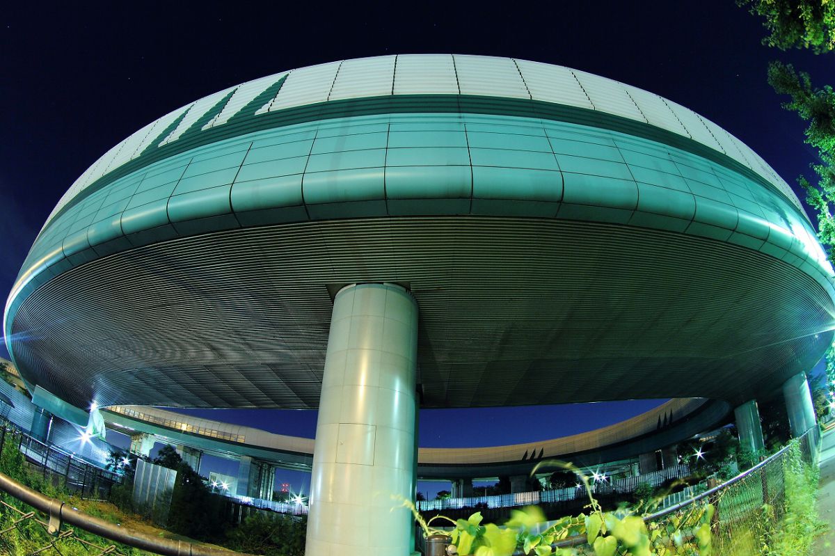 unidentified flying object | GANREF