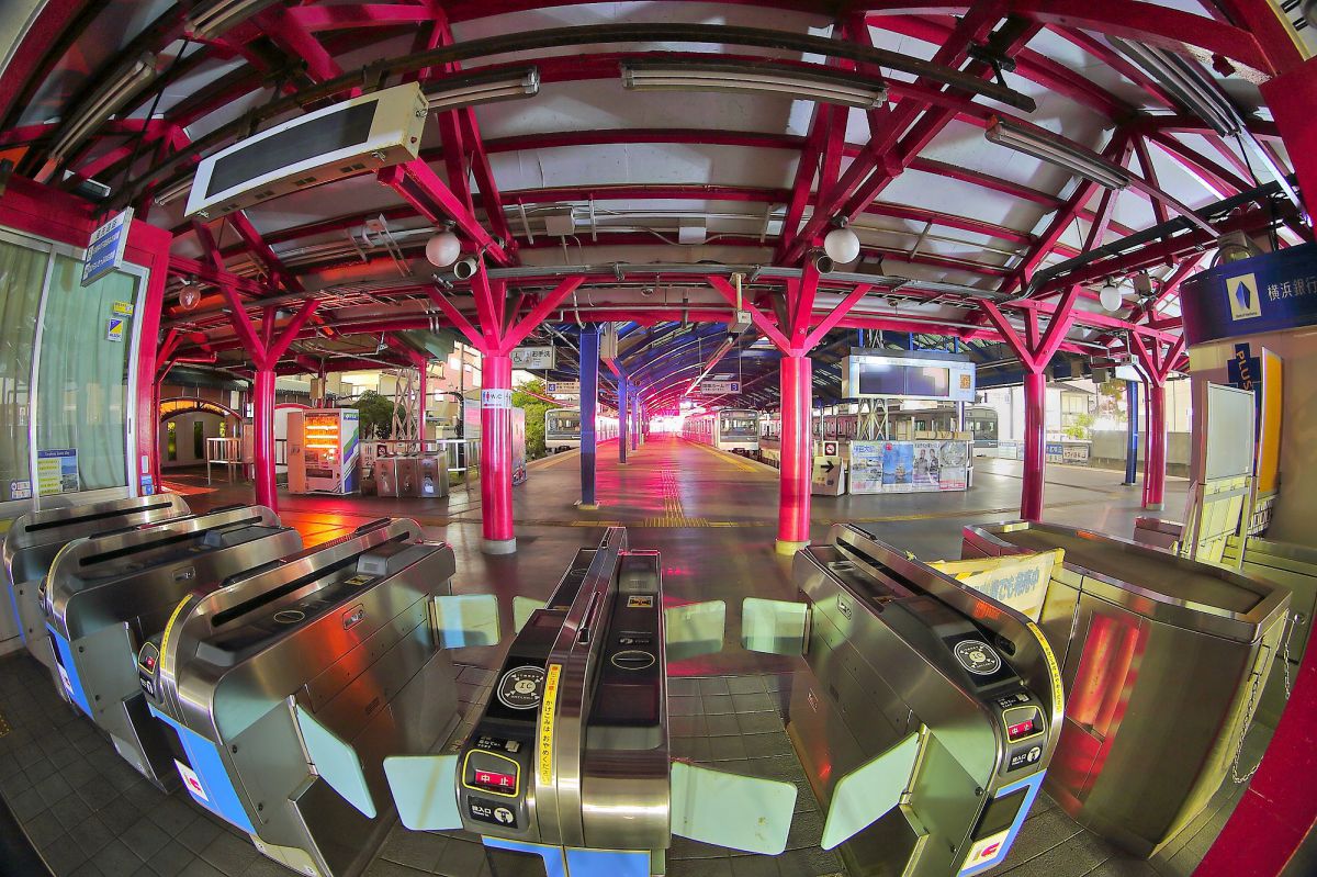 midnight Station | GANREF