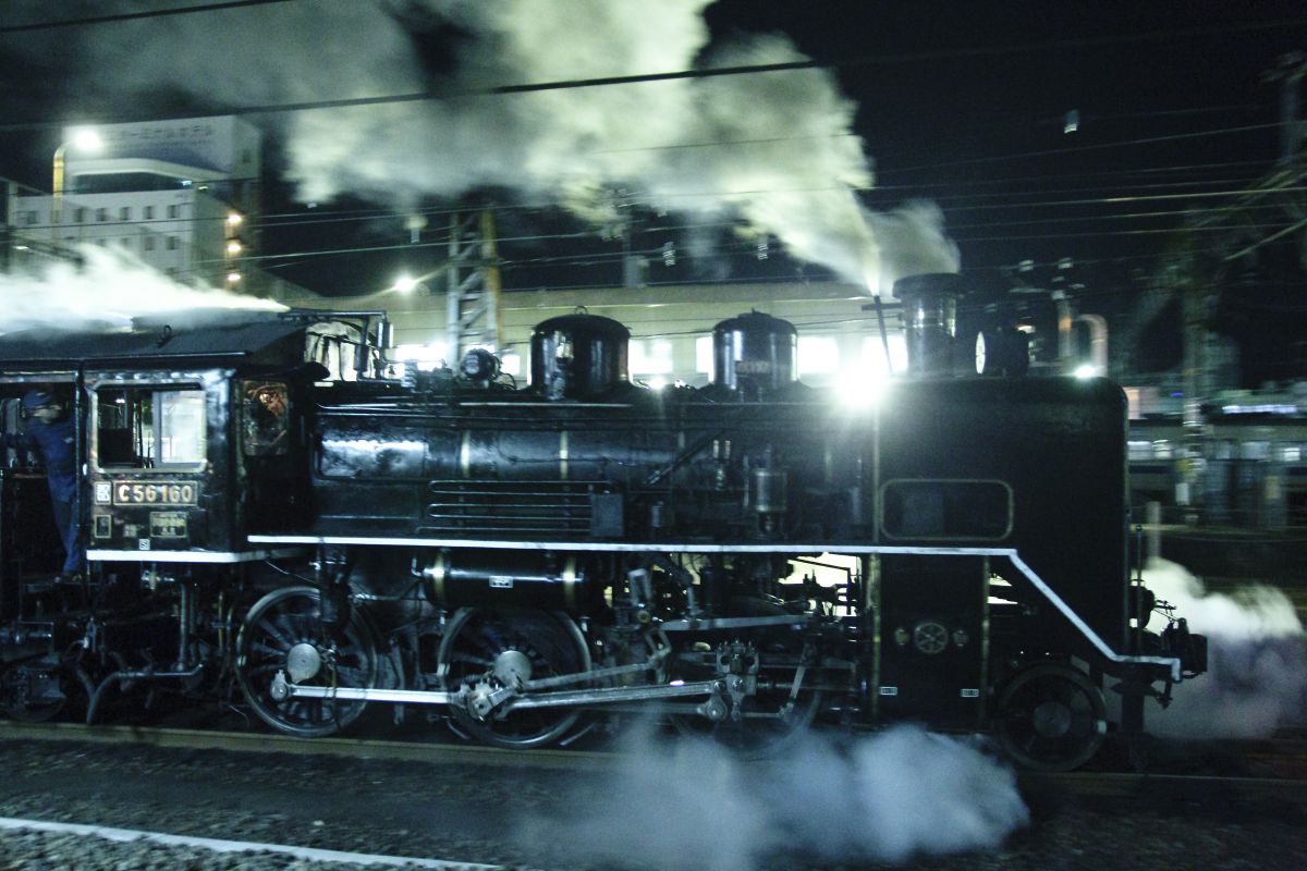夜汽車C56 | GANREF