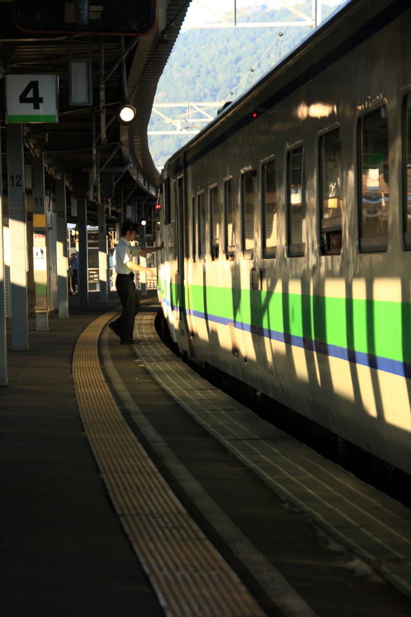 さあ、行くよ。 | GANREF