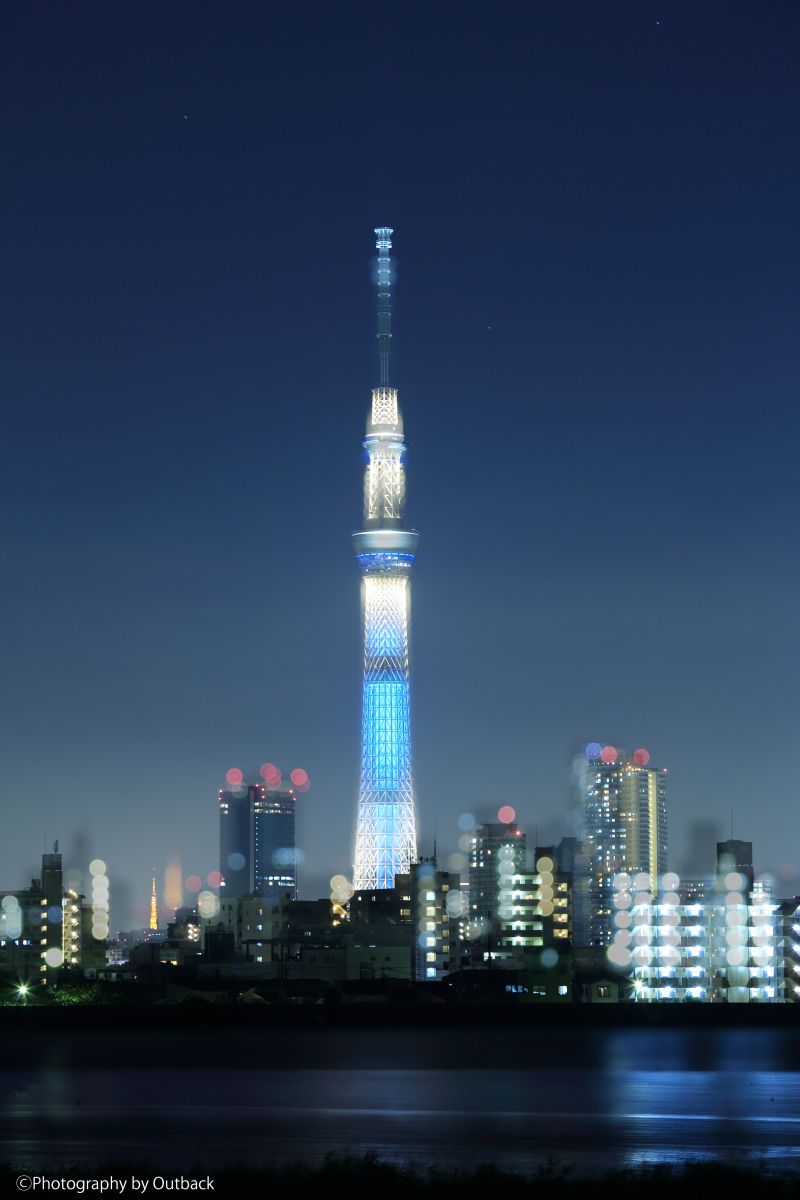 Fantastic Skytree☆ | GANREF