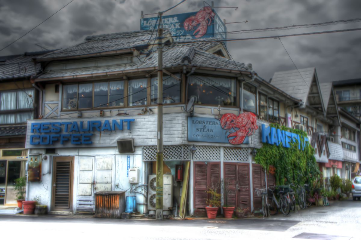 [NEX-5] シーサイドレストラン | GANREF