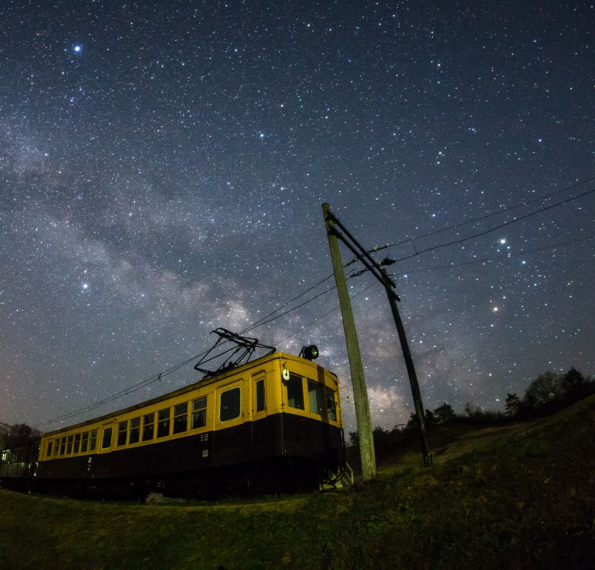 Galaxy Express for Scorpius | GANREF