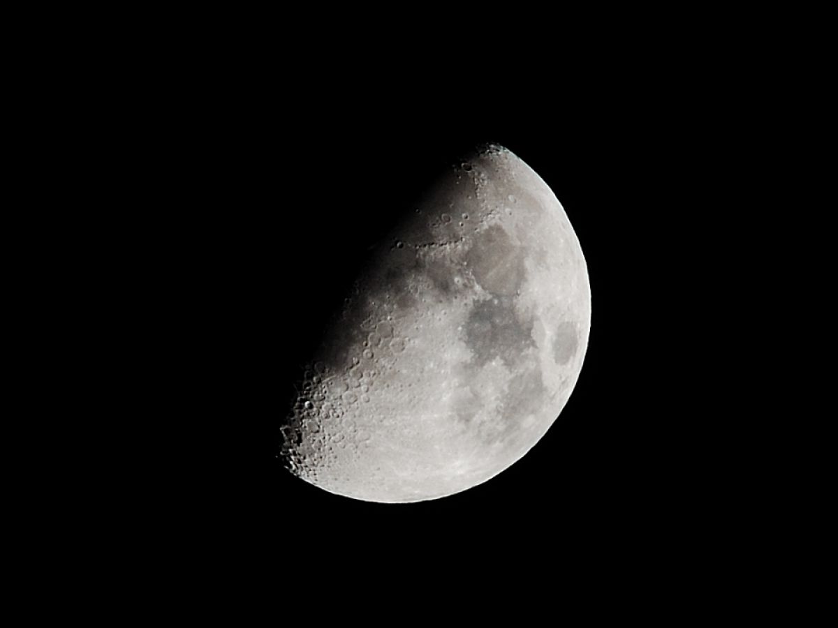 月（トリミング） | GANREF