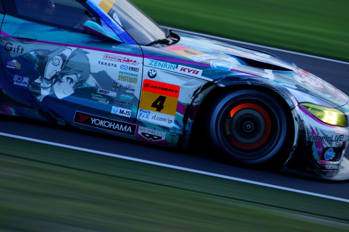 FULL BRAKING!! | GANREF