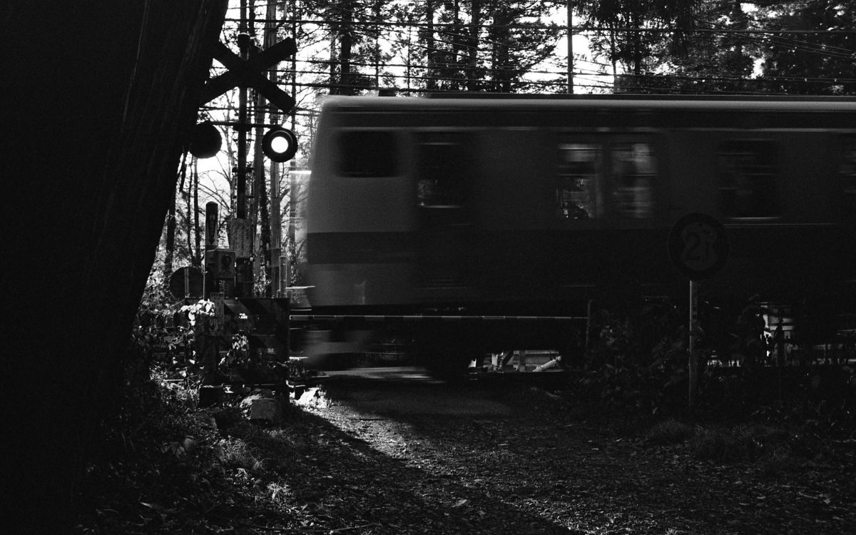 Train shooting | GANREF