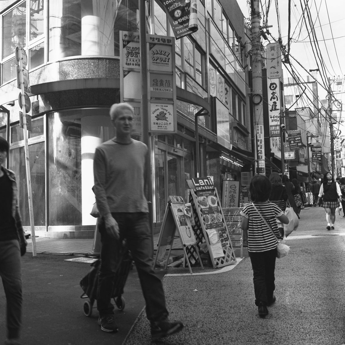 Simokita stranger | GANREF