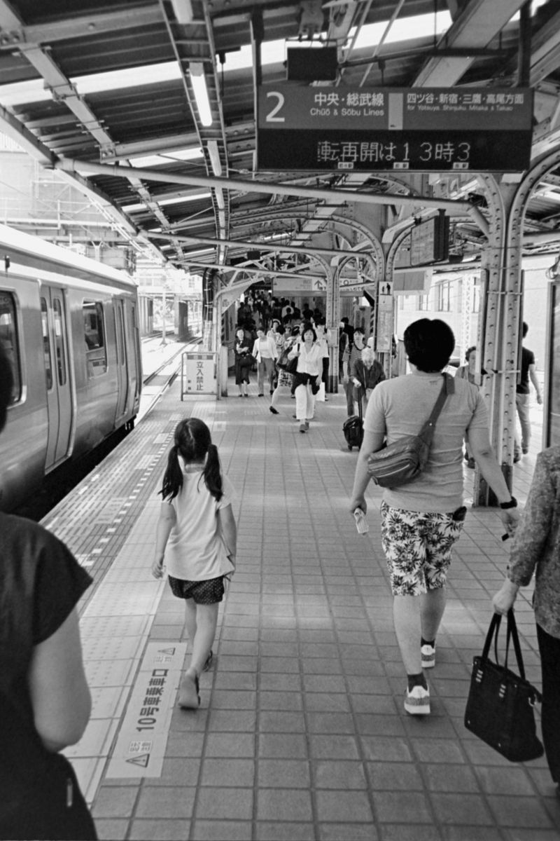 そして歩く | GANREF