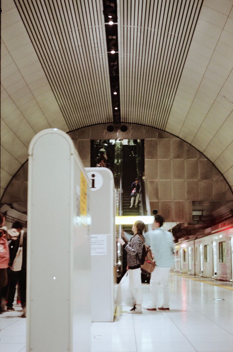 underground | GANREF