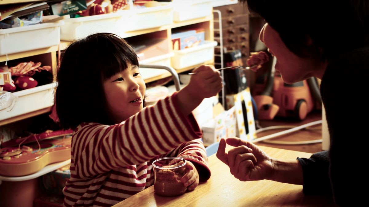 Cake of taste? | GANREF