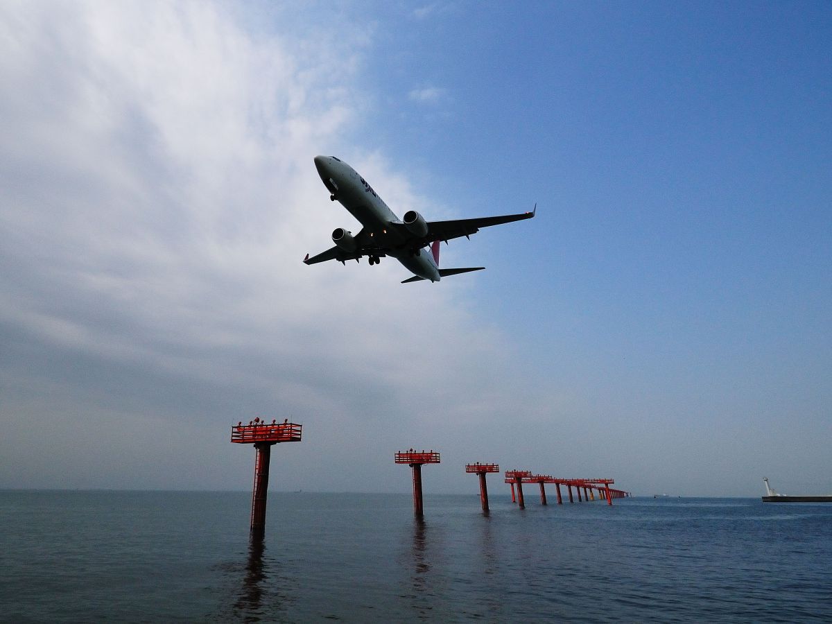 Arrival(到着) | GANREF