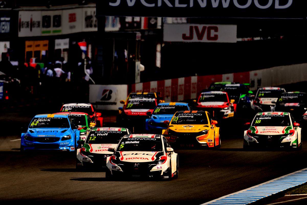 It's Show Time !! | GANREF