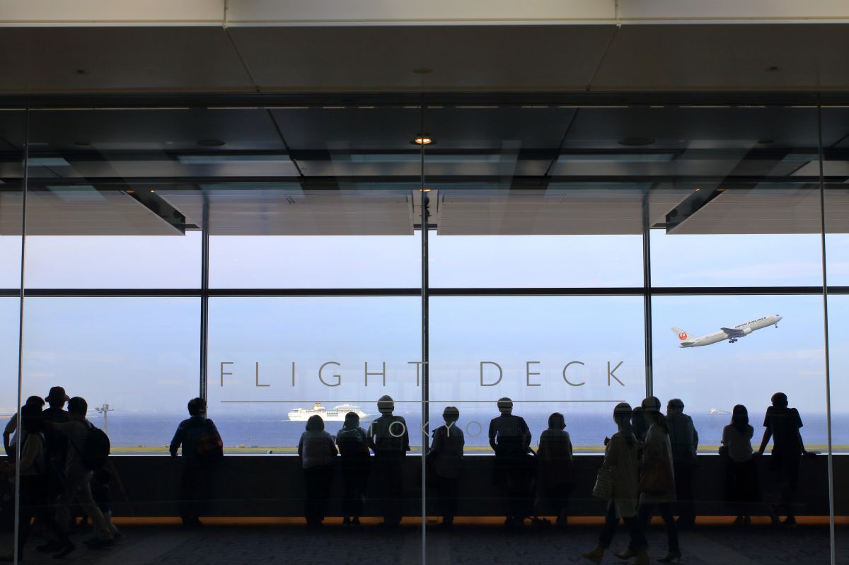 FLIGHT DECK TOKYO | GANREF