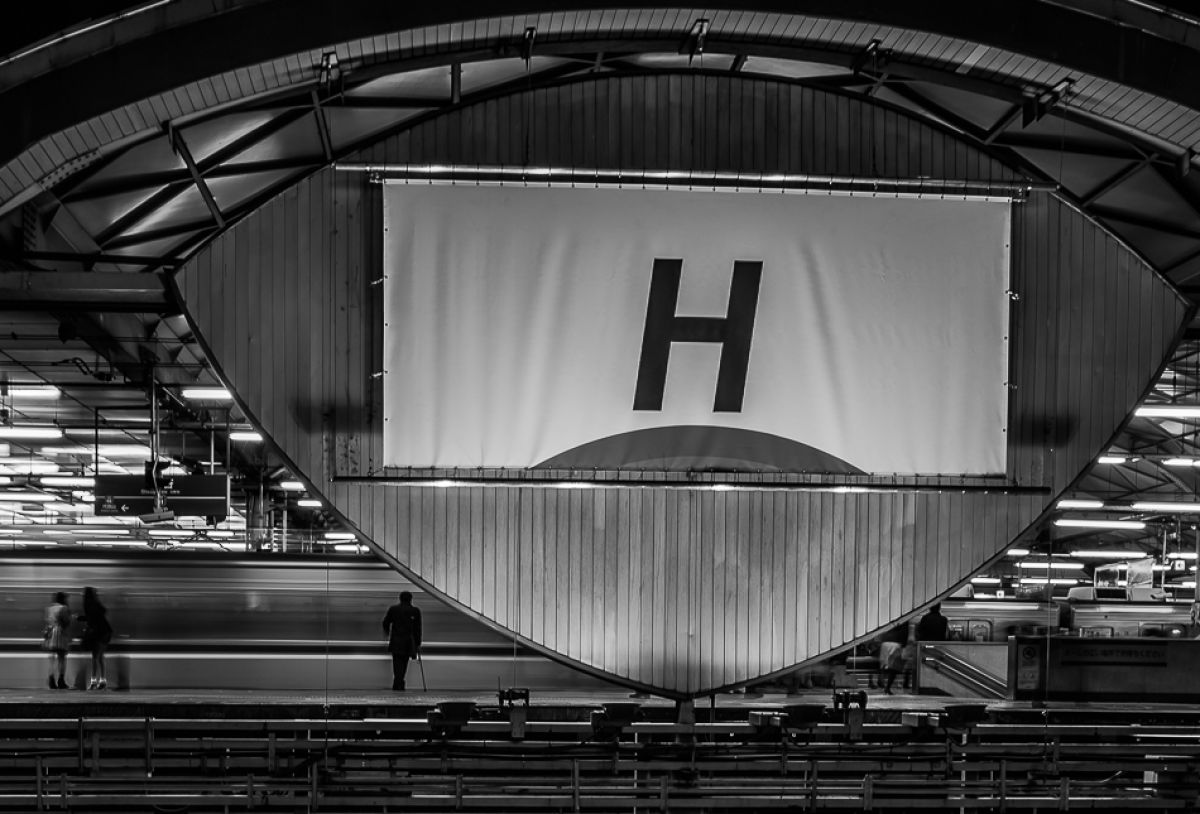 Platform at Shibuya Station | GANREF