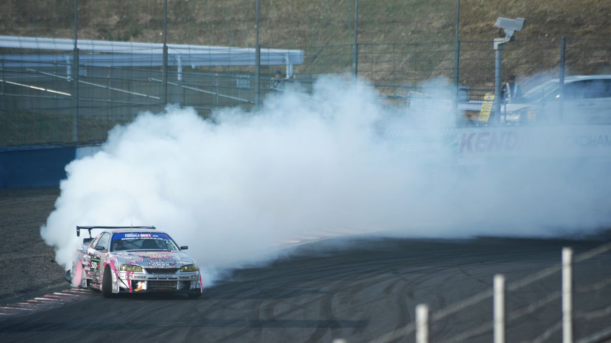 Wall of tire smoke | GANREF