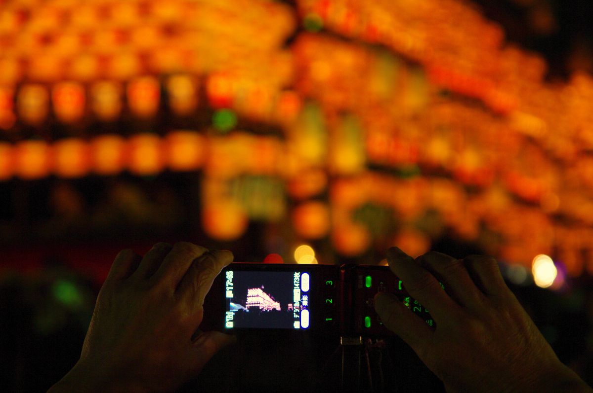 撮るを撮る | GANREF