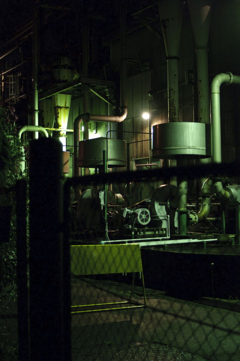 District Industrial | GANREF