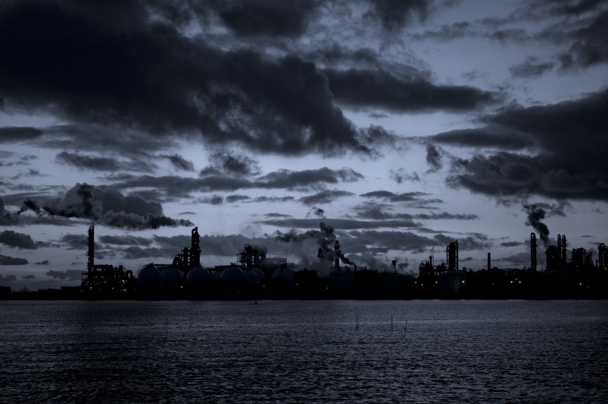 industrial area | GANREF