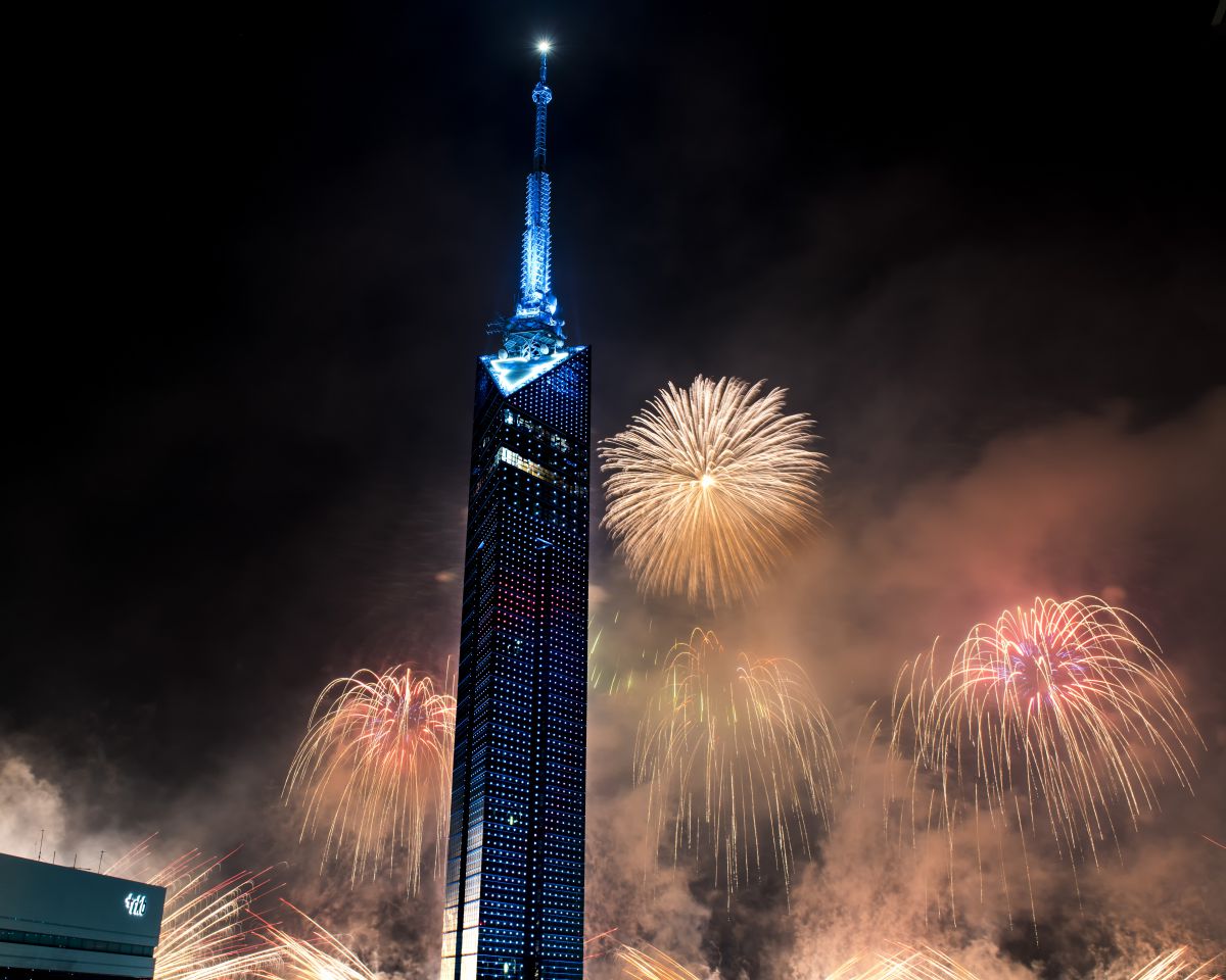 Tower & Fireworks | GANREF