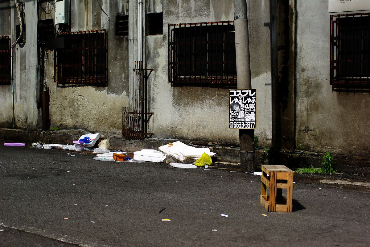 like the ghost town | GANREF